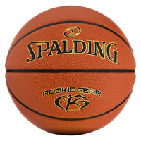 Spalding Rookie Gear Basketball – Ernie's Sports Experts