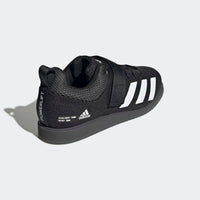 Adidas Powerlift 5 Weightlifting Shoes – Ernie's Sports Experts